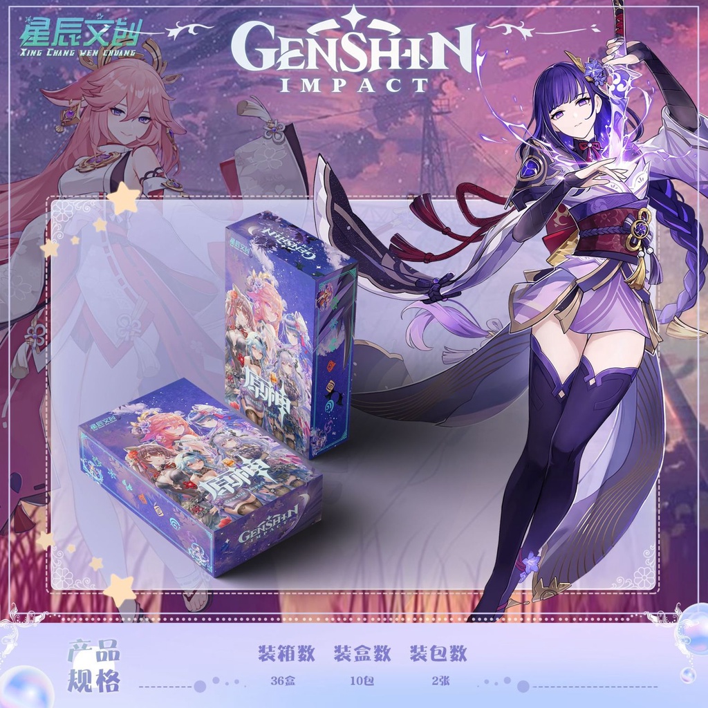 X Xingchen Yuanshen การ์ดเกมกระดาน ลายเกม Third Bomb Yuanshen สไตล์ ...