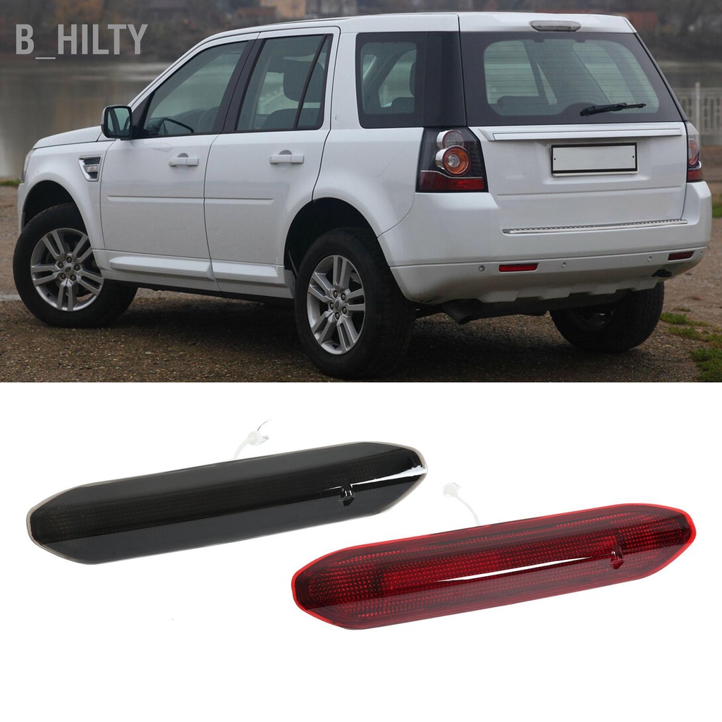 B_HILTY ไฟเบรกดวงที่ 3 ดวงที่สามสูง LR036355 เปลี่ยนสำหรับ Land Rover ...