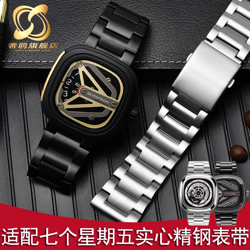 สายนาฬิกาข้อมือสเตนเลสสตีล 28 มม. สําหรับ Seven Friday Q203 M203sevenfriday | Shopee Thailand