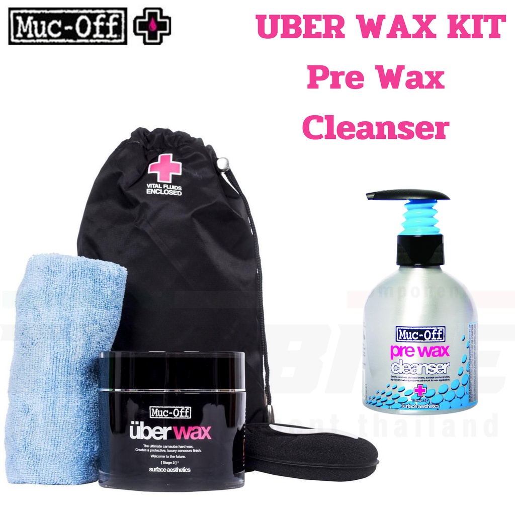Muc-Off Uber Wax Kit 700 ขี้ผึ้งเคลือบสีรถ น้ำยาล้างคราบแวกซ์เก่า Muc ...