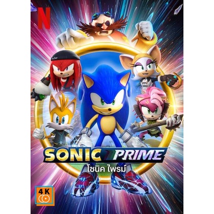 หนัง DVD ออก ใหม่ Sonic Prime Season 1 (2022) โซนิค ไพรม์ ปี 1 (8 ตอน ...