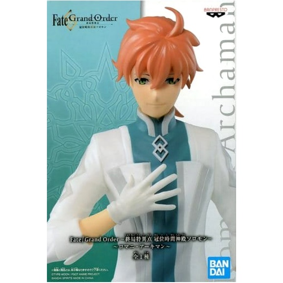 Romani Archiman Fate / Grand Order ของแท้จากญี่ปุ่น | Shopee Thailand