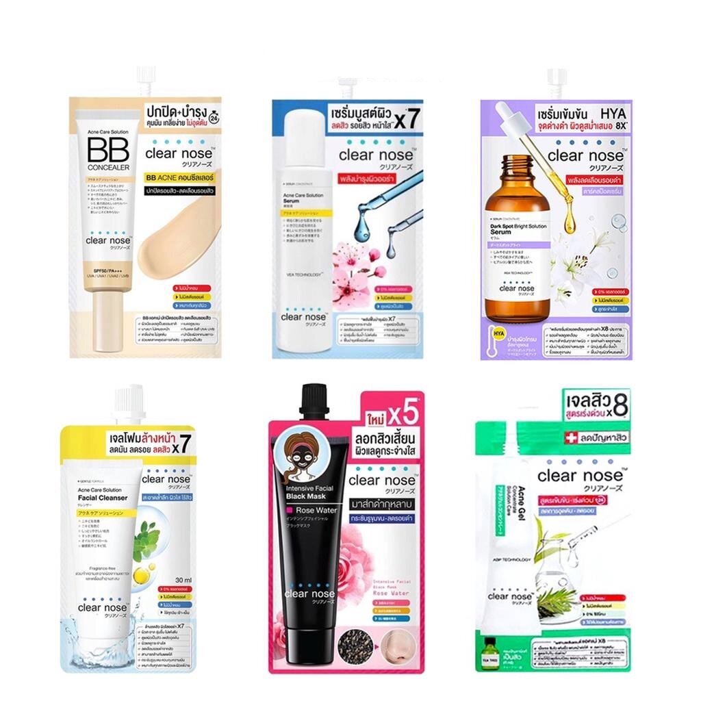 (1ซอง) Clear Nose Acne เคลียร์โนส 6 สูตร BB Concealer/Black Mask/Solution Serum/Facial Cleanser ...