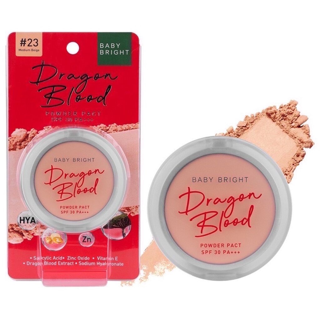แป้งผสมรองพื้น แป้งคุมสิว ปกปิด ลดสิว คุมมัน Baby Bright Dragon Blood ...