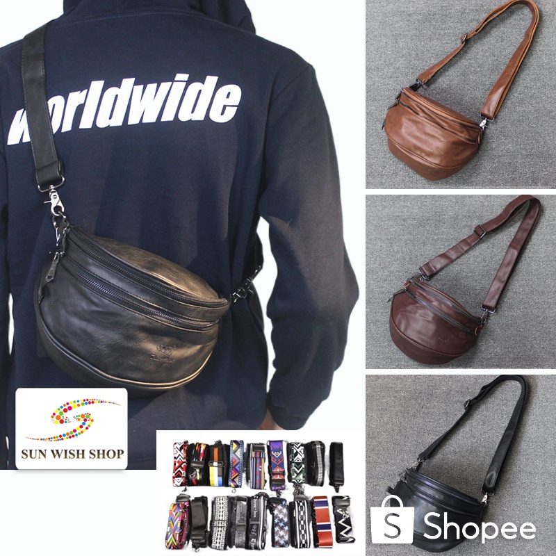 Sunwish -Threebox - No.3618 กระเป๋าสะพายไหล่ หนังนิ่ม ความจุขนาดใหญ่ ...