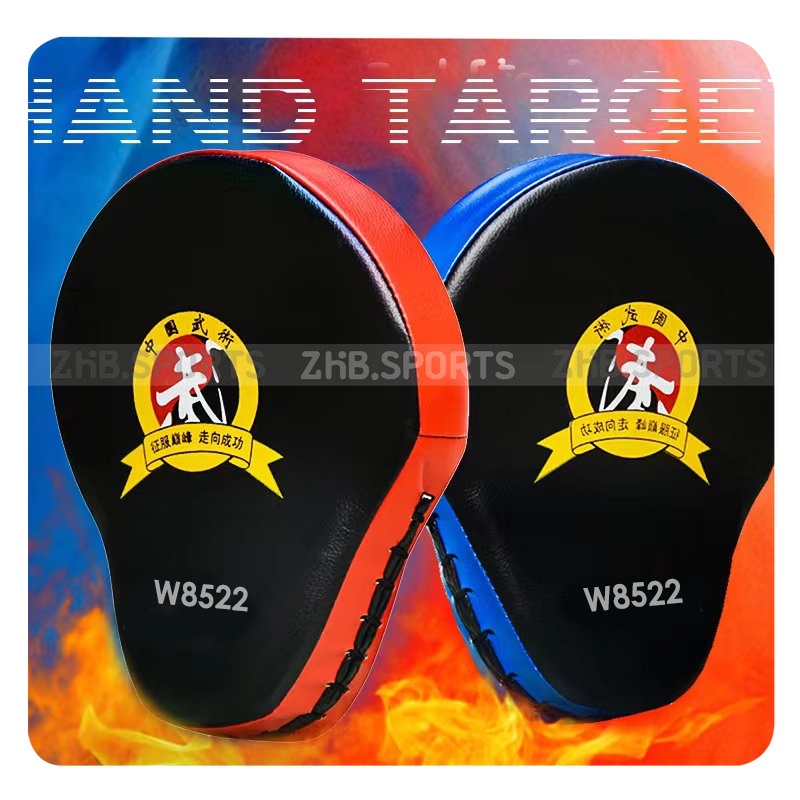 เป้าล่อชก Boxing เป้าซ้อมมวย แบบสวมมือ 1 ชิ้น -W8522 | Shopee Thailand