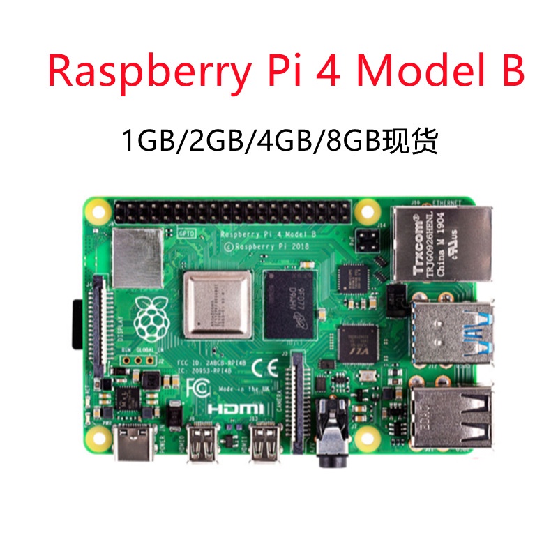 พร้อมส่ง บลูทูธไร้สาย Raspberry pi 4 2gb 4gb 8gb WiFi | Shopee Thailand