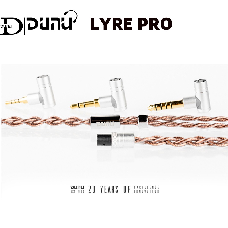 Dunu LYRE PRO Guhe สายเคเบิลหูฟัง ทองแดง คริสตัล 0.78 mmcx | Shopee ...