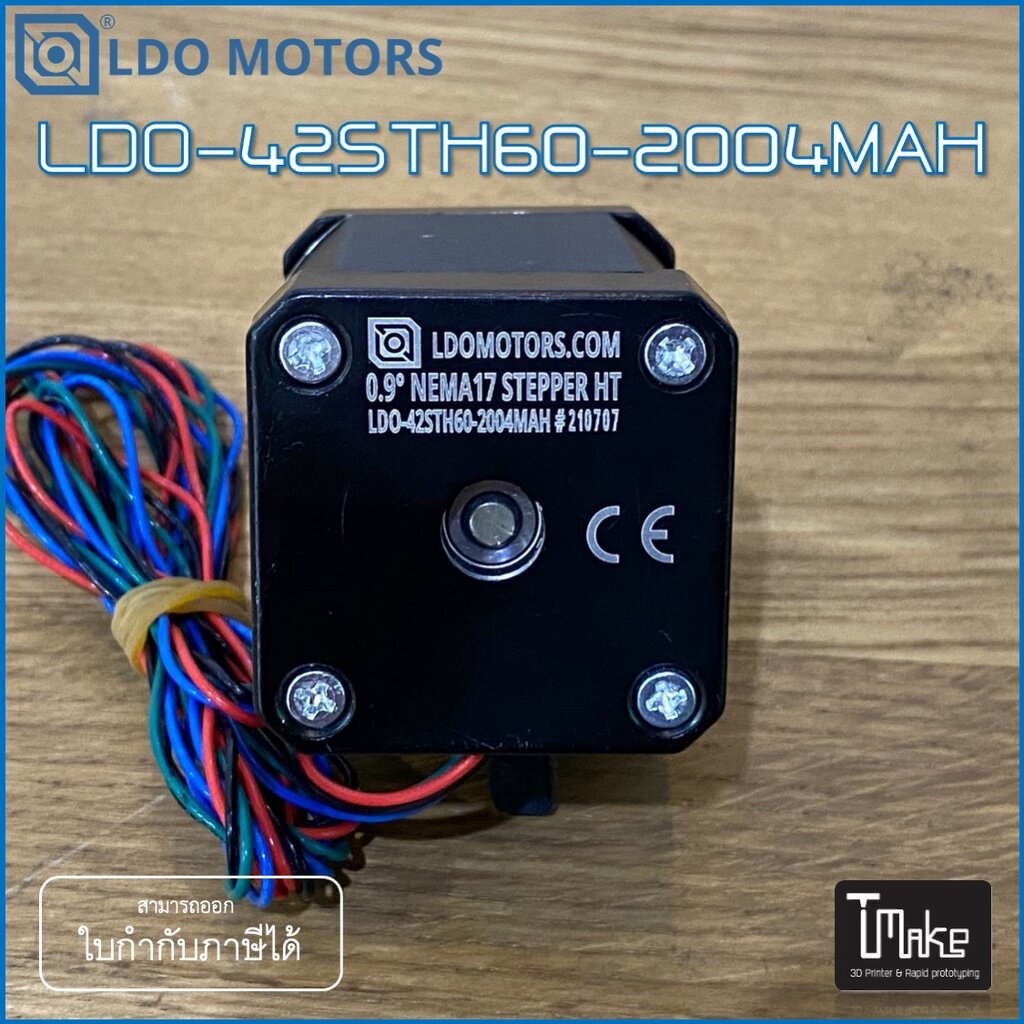 LDO NEMA 17 60 mm 0.9 degree High Temp Motor (LDO-42STH60-2004MAH ...