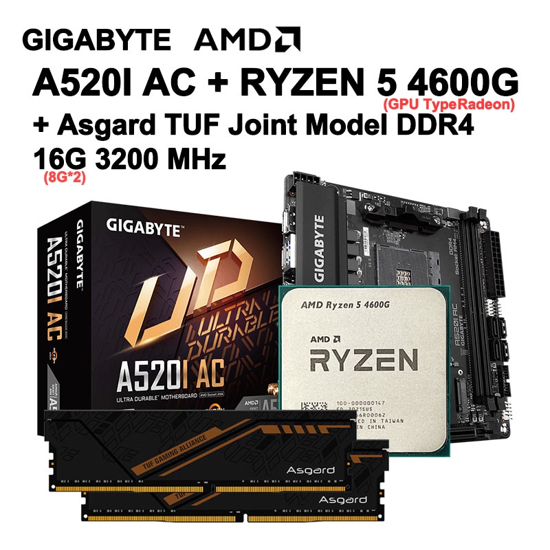 เมนบอร์ด AMD RYZEN 5 4600G CPU GIGABYTE A520I AC Asgard TUF Joint Model ...