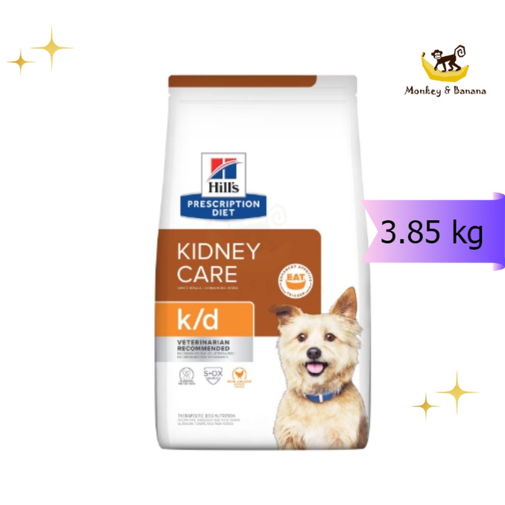 Hill's k/d kidney care อาหารเม็ดสุนัขสำหรับโรคไต ขนาด3.85kg exp08/2025 | Shopee Thailand