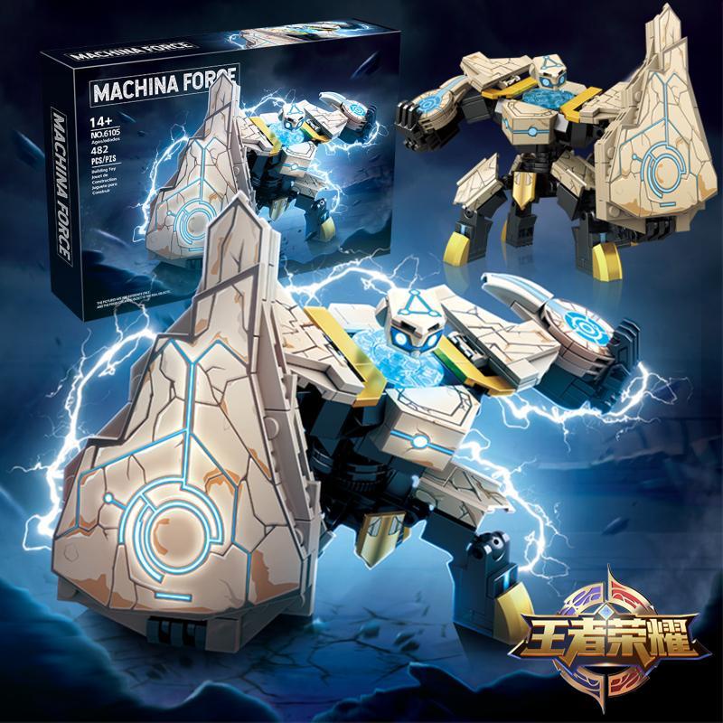 Compatible with Lego building blocks the glory of the King Shield ...