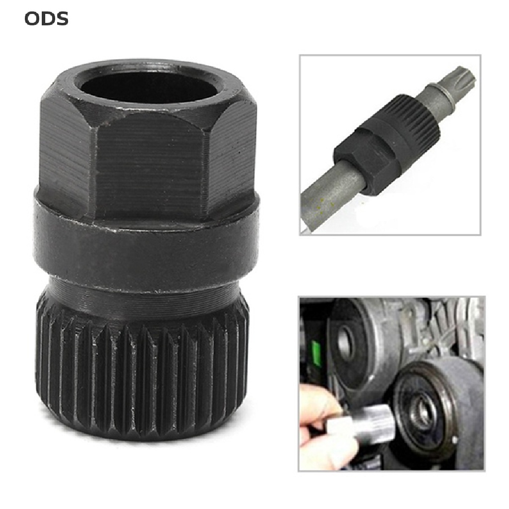 Ods 33 ชุดเครื่องมือถอดรอกล้อคลัตช์ สําหรับ VW /AUDI /FORD OD | Shopee ...
