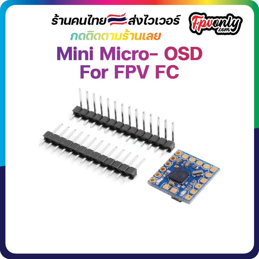 Mini Micro- OSD Sp Racing F3 Naze32 Flight Control for Ultra-Light and ...