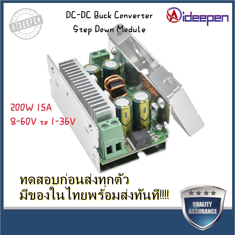 Aideepen DC-DC Buck Converter Step Down Module 200W 15A Adjustable ...