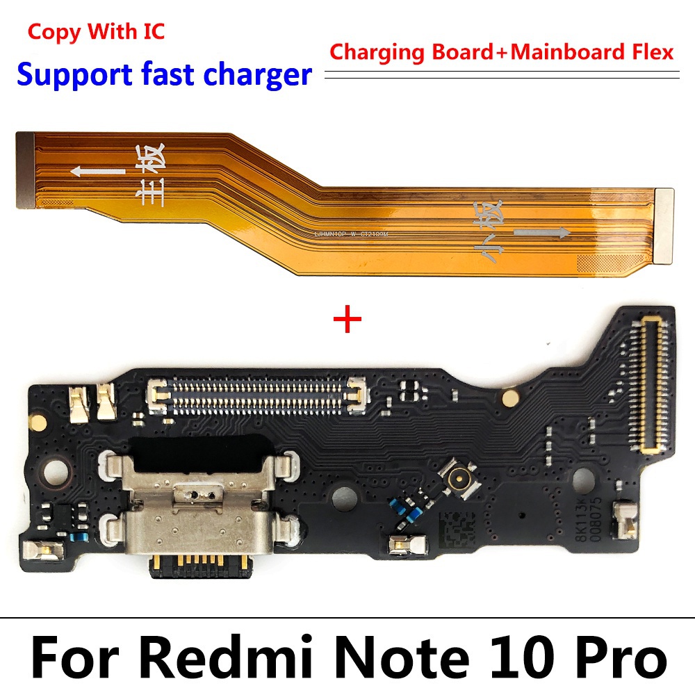 แท่นชาร์จ USB พอร์ตชาร์จ สายอ่อน ไมโครโฟน เมนบอร์ดเมนบอร์ด สําหรับ ...