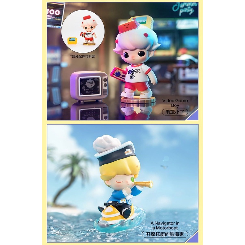 ของแท้ DIMOO DIMOO Time Roaming Series ตุ๊กตาฟิกเกอร์ Mystery Box ...