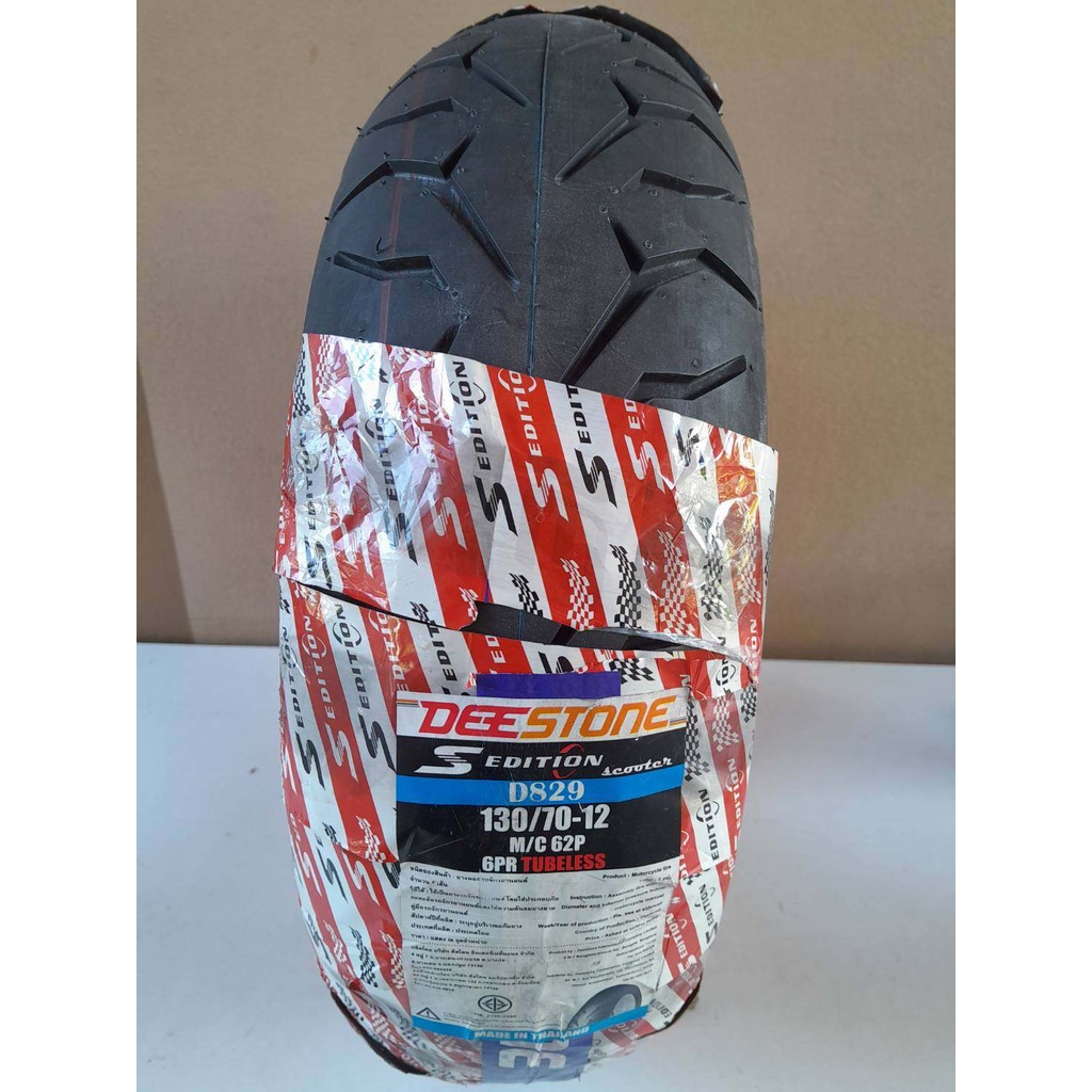 ยางนอก Deestone D829 สำหรับ Grand Filano, Scoopy, MSX ** 110/70-12, 100 ...