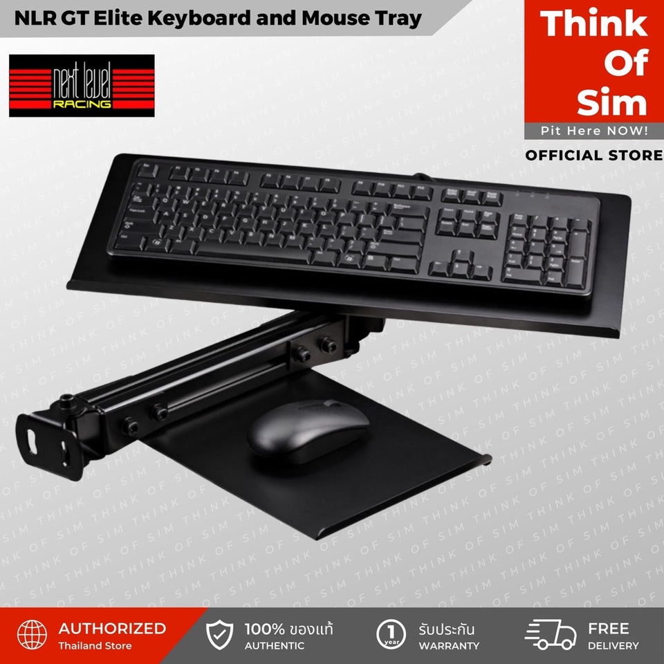 Next Level Racing GT Elite Keyboard and Mouse Tray Black Edition ...