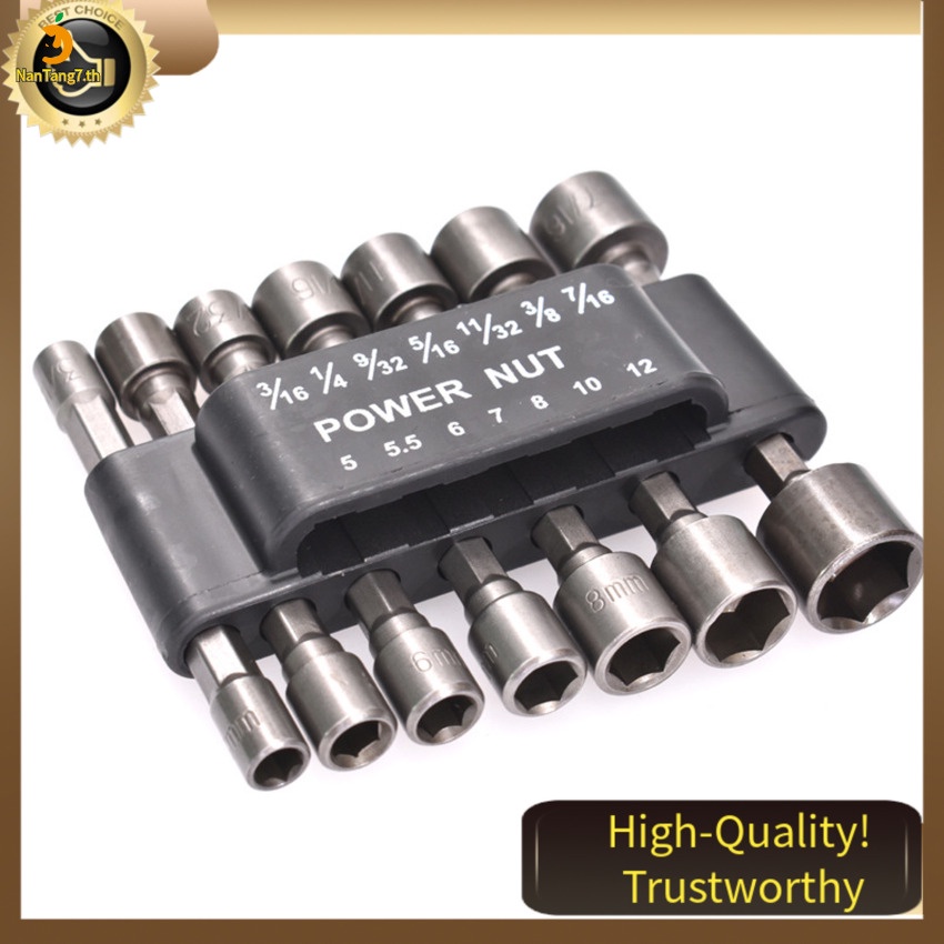14 Pack Electric Nut Driver Bit Set 5-12mm Hex Shank Hex Nut Socket 1/4 ...