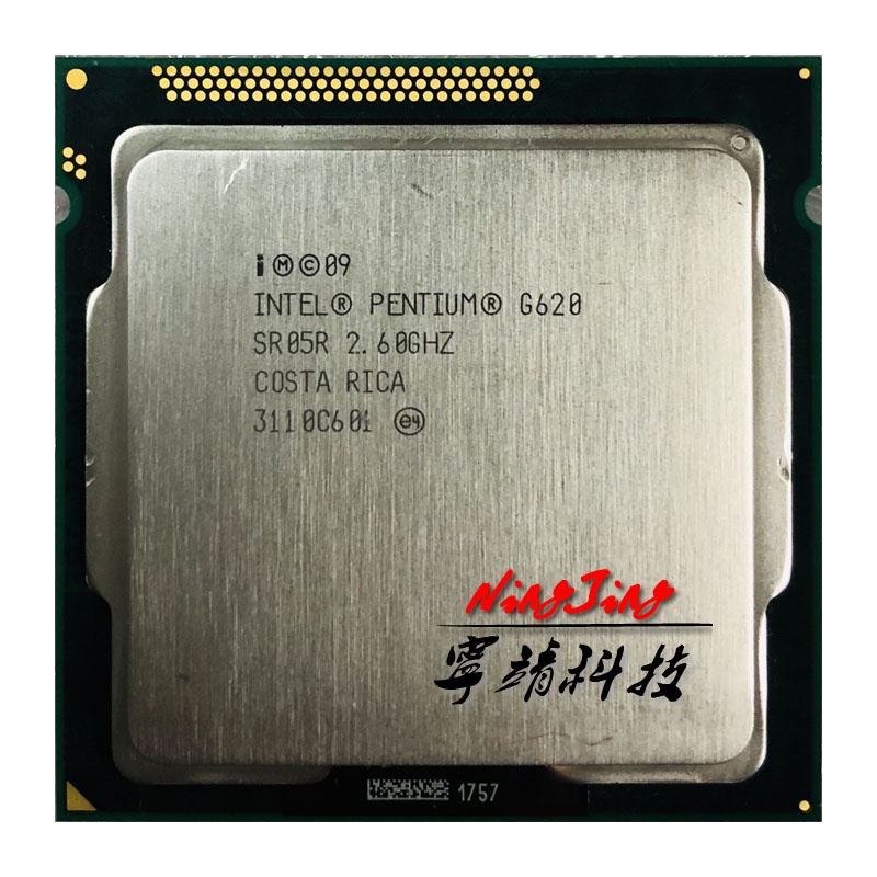 หน่วยประมวลผล CPU Intel Pentium G620 2.6 GHz 3M 65W LGA 1155 ZQWE ...