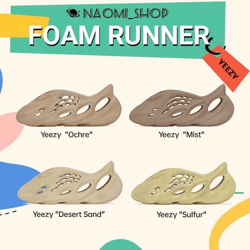 รองเท้าแตะ Adidas Yeezy Foam Runner sandals Ochre Desert Sand Mist ...