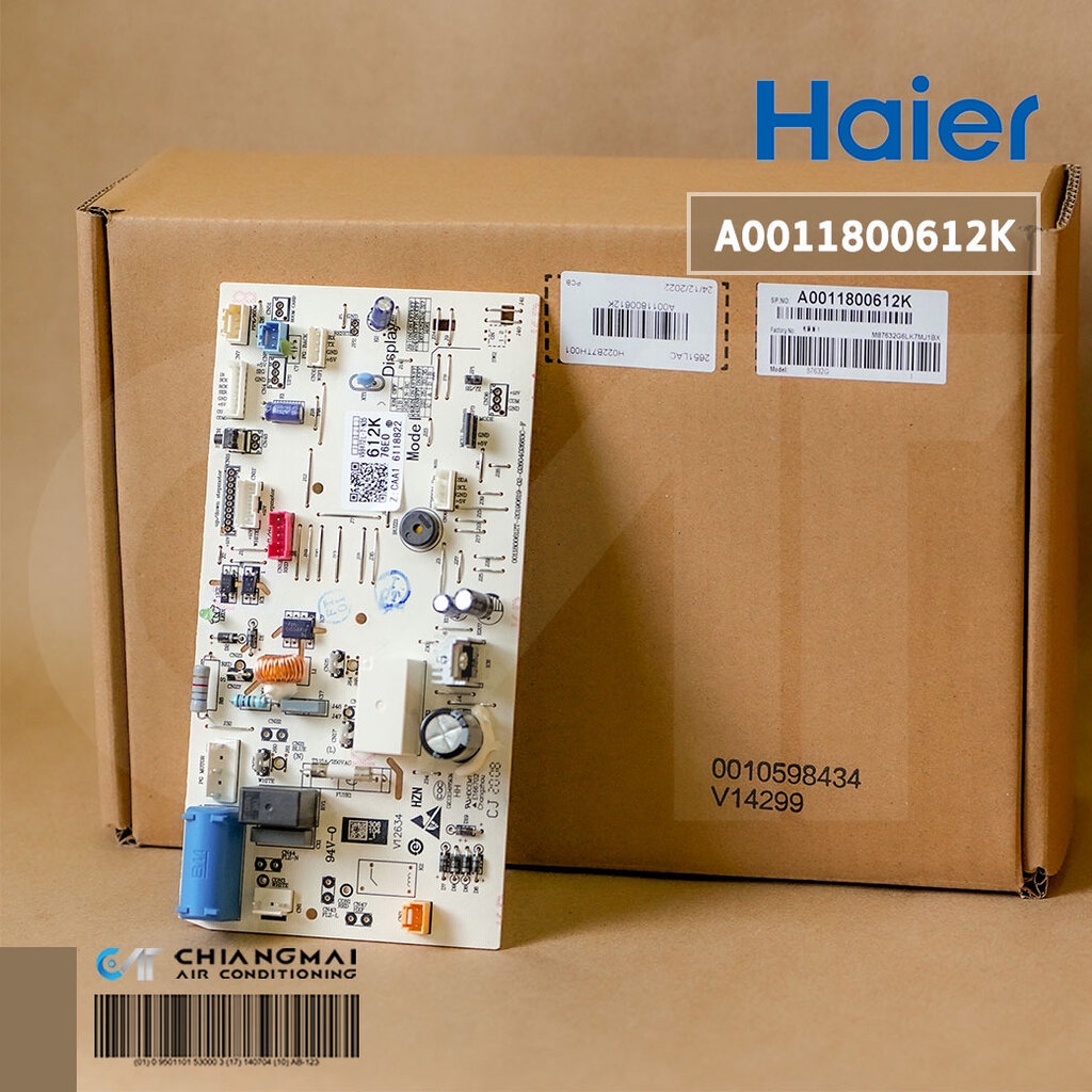 A0011800612K แผงวงจรแอร์ Haier แผงบอร์ดแอร์ไฮเออร์ แผงบอร์ดคอยล์เย็น ...