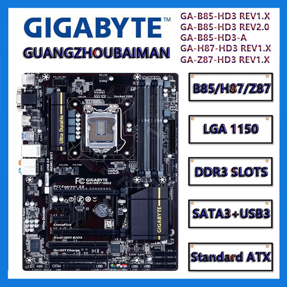 เมนบอร์ดเดสก์ท็อป Gigabyte GA-B85-HD3 GA-B85-HD3 R2.0 GA-B85-HD3-A B85 ...