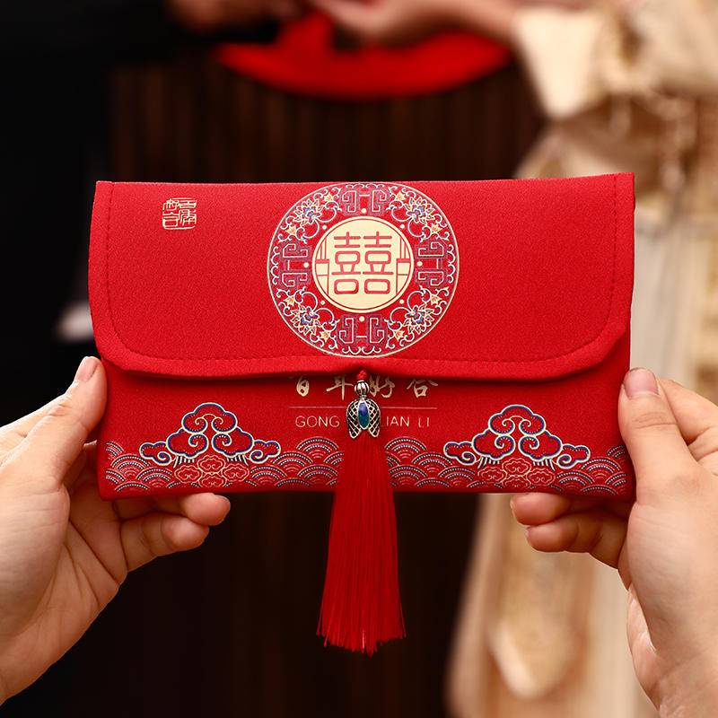พร้อมส่ง ซองจดหมายเปล่า ลาย Angpao Ang Pao สไตล์จีน สีแดง ขนาดใหญ่ 2023 ...