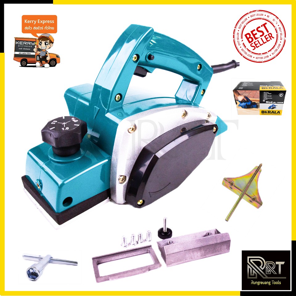 BERALA กบไสไม้ไฟฟ้า รุ่น BL-1900B | Shopee Thailand