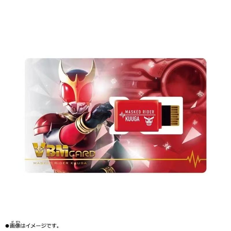 Bandai Kamen Rider Kuuga zero-One Ark-One Rogue OOO VITAL BRACELET BE ...