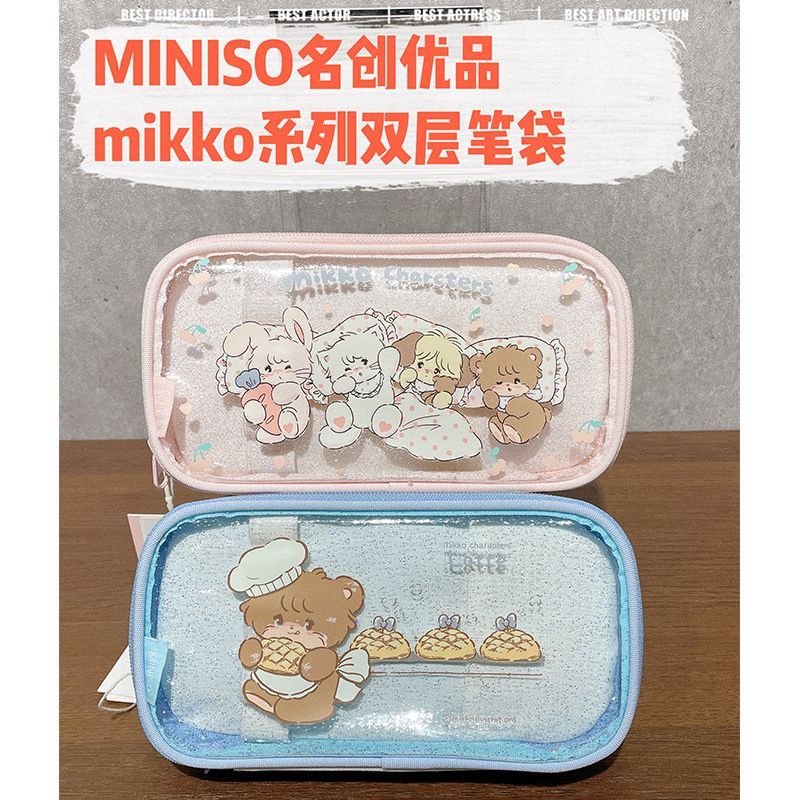 MINISO MINISO MINISO mikko กล่องดินสอสองชั้นความจุขนาดใหญ่ถุงเก็บ ...