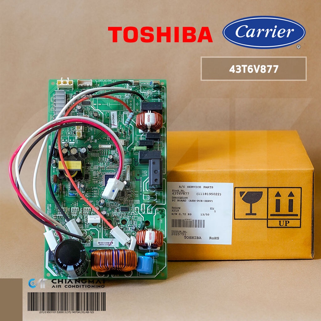 43T6V877 แผงวงจแอร์ TOSHIBA แผงบอร์ดแอร์แคเรียร์ บอร์ดคอยล์ร้อน อะไหล่ ...