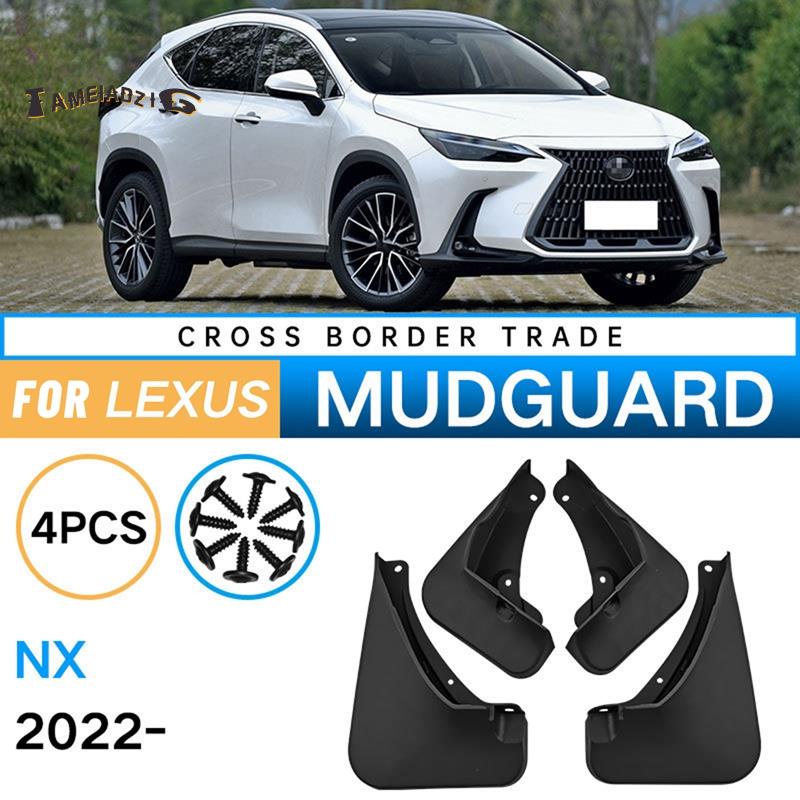 รถ Mudflapor สำหรับ Lexus NX NX260 NX350H 2022 Fender Mud Guard Flap ...