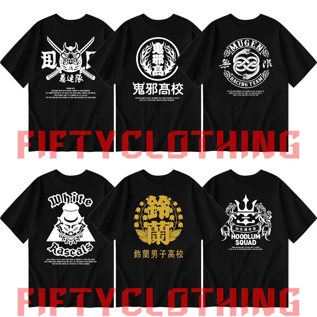 เสื้อยืดฤดูร้อนเสื้อยืด พิมพ์ลาย Suzuran HIGH AND LOW School THE WORST ...