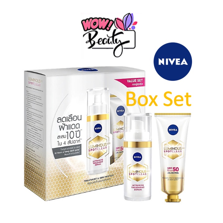 Nivea Luminous 630 นีเวีย ลูมินัส630 สปอตเคลียร์ ทรีทเม้นท์ 30 มล. +Box ...