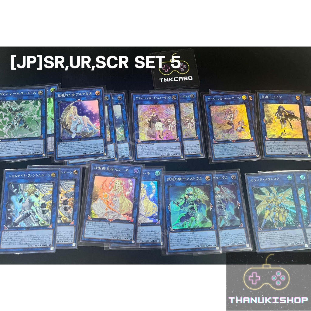 [JP] [SR UR SCR SET 5] การ์ดยูกิ ภาษาญี่ปุ่น 95% ++ มีมากกว่าในรูป | Shopee Thailand