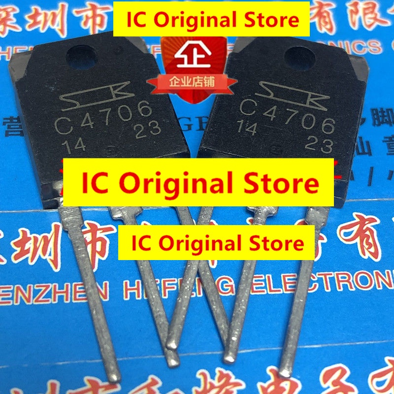 ชิปสวิตช์พาวเวอร์สูง 2SC4706 A TO-3P 900V 14A C4706 10 ชิ้น | Shopee ...