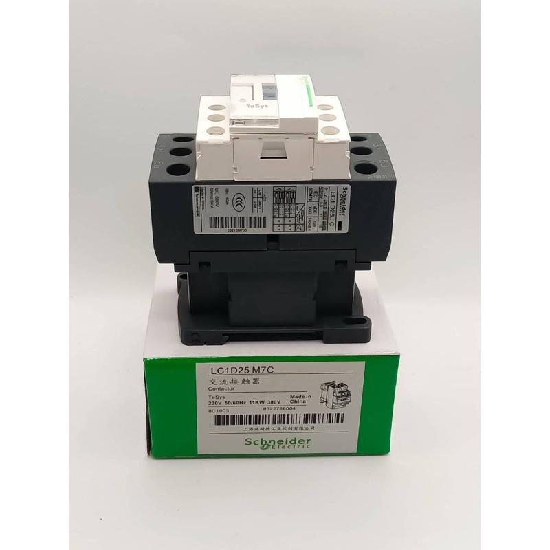 ถูกมากก Schneider LC1D25 LC1D25M7 220VAC AC 3เฟสAC Contactor 3P 25Aขดลวดแรงดันไฟฟ้า220Vac 50 ...