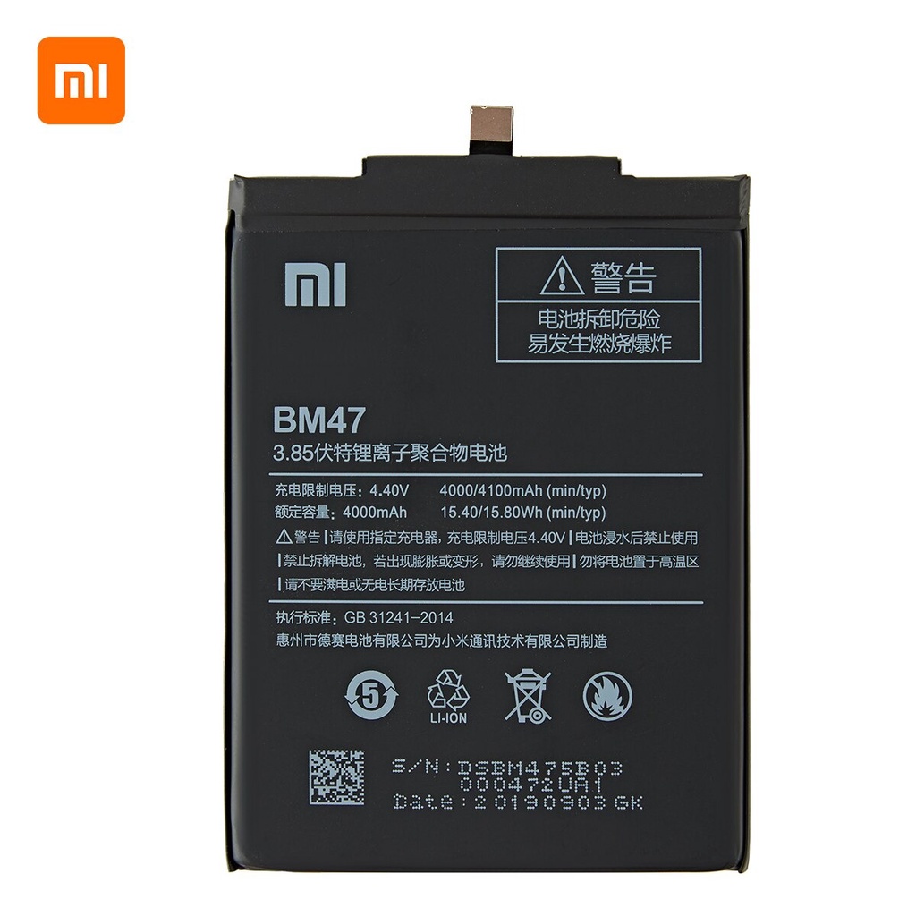 Xiao Mi BM47 4100MAh แบตเตอรี่สำหรับ Xiaomi Redmi 3S 3X Redmi 4X Redmi ...