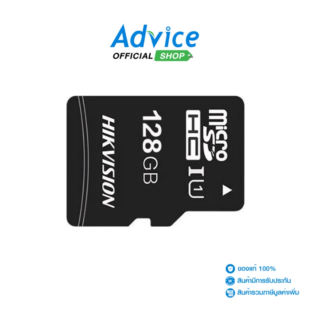 HIKVISION 128GB Micro SD ไมโครเอสดีการ์ด Card HS-TF-C1(STD)/128G/ZAZ01X00/OD (100MB/s,) | Shopee ...
