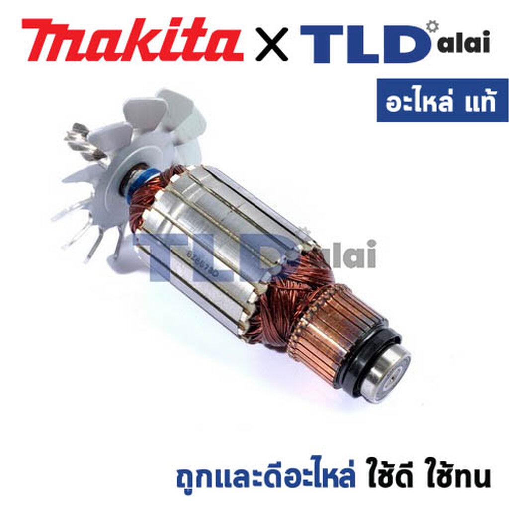 ทุ่น (แท้) แท่นตัดโลหะ Makita มากีต้า รุ่น LC1200, LC1230 (510283-9 ...