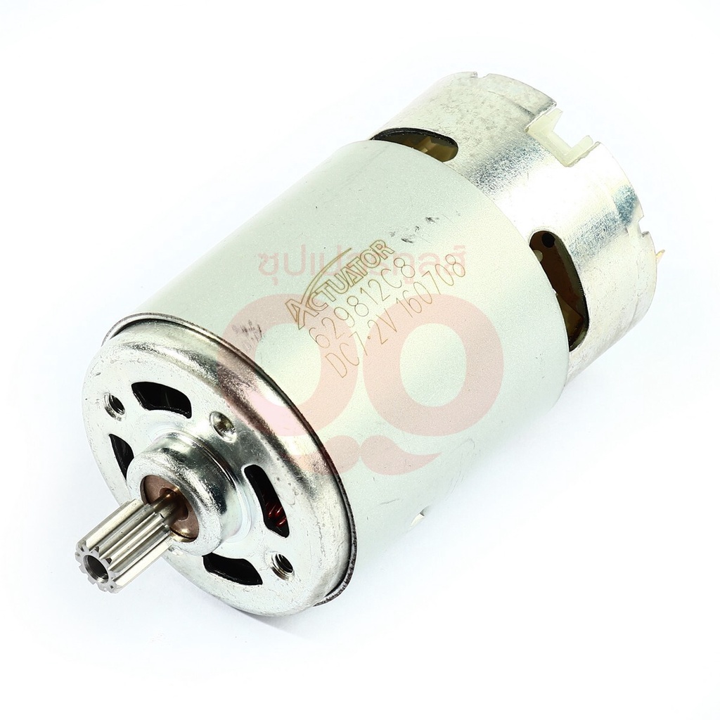 MAKTEC (แมคเทค) อะไหล่ MT-067#11 DC MOTOR | Shopee Thailand