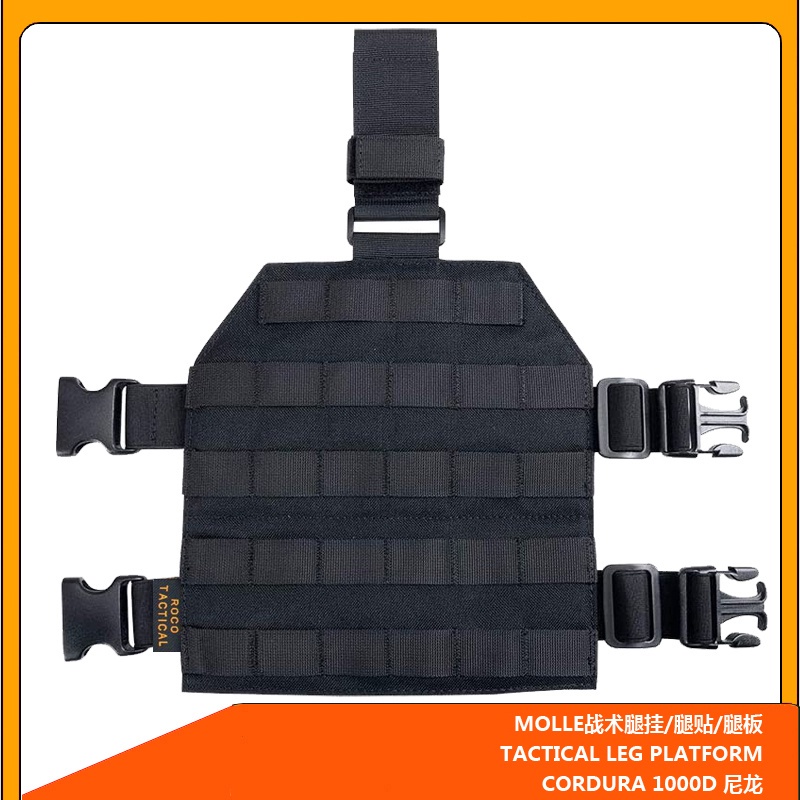 ROCOTACTICAL Cordura MOLLE Tactical Drop Leg Platform for Paintball ...