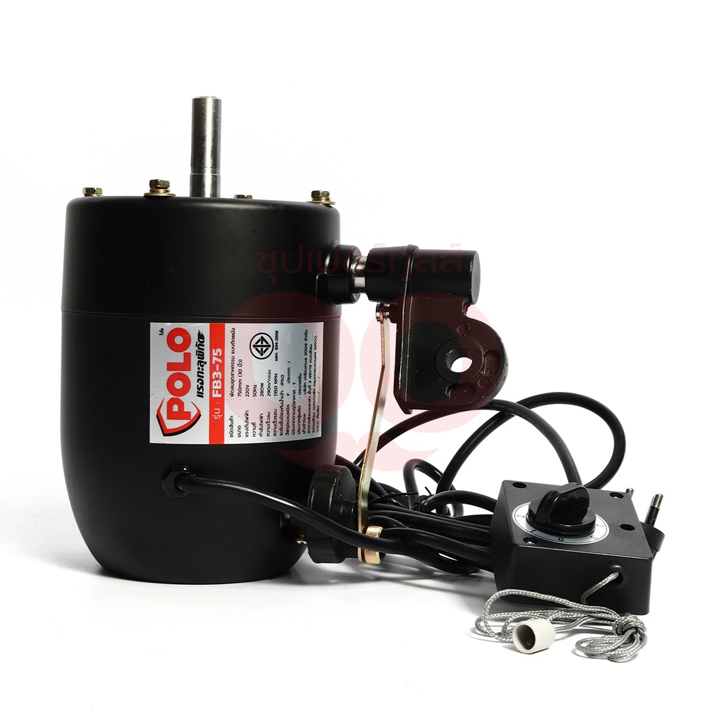 POLO (VENTILATOR) (โปโล(พัดลมระบายอากาศ)) อะไหล่ มอเตอร์ ใช้กับพัดลมอุตสาหกรรมติดผนัง POLO ขนาด ...