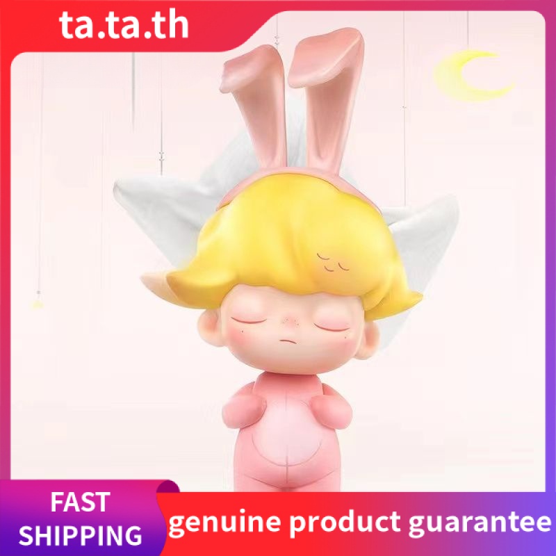 Dimoo Retro Series Blind Random Box Toys Kawaii Anime Action Figure ...