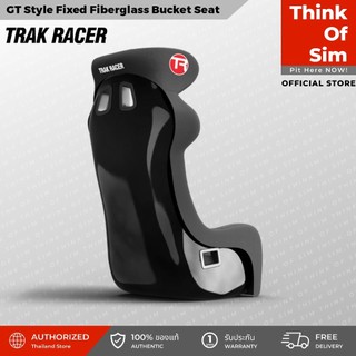 Trak Racer GT Style Fixed Fiberglass Bucket Seat | Shopee Thailand