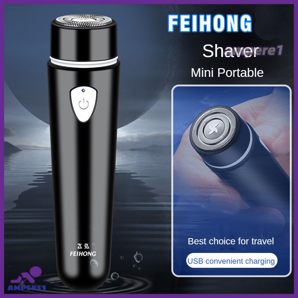 แบบพกพา Mini Beard Trimmer ผู้ชายเครื่องโกนหนวดไฟฟ้า Travel มีดโกนรถแบบ ...