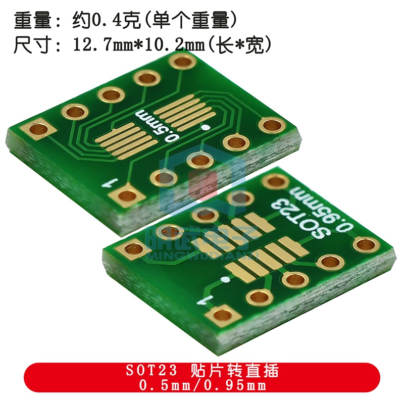 อะแดปเตอร์บอร์ดทดสอบวงจรรวม SOP8 SOP10 SOP16 SOP28 TQFP QFN56 64 PCB ...