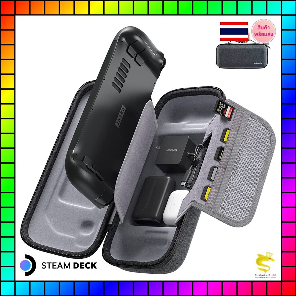 JSAUX กระเป๋าพกพา for Steam Deck - BG0102 | Shopee Thailand